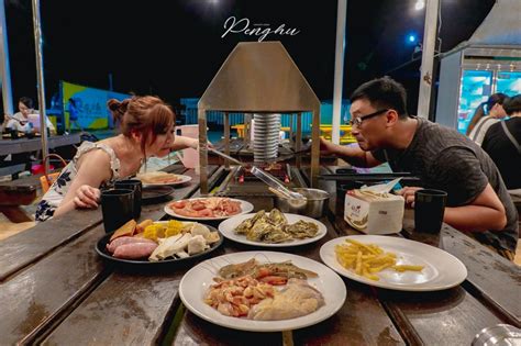 澎湖隘門陽光沙灘bbq燒烤吃到飽。國外度假fu的海灘浪漫晚餐 啾啾愛亂拍