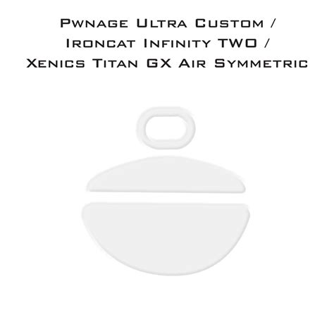 Xenics Mouse Skates Puretrak Llc