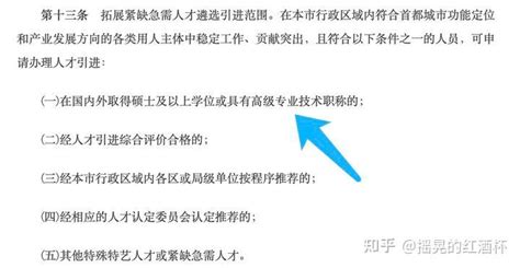 软考系统架构设计师有多难有啥用有没有考经和新版资料分享 知乎
