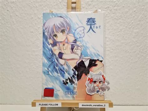 Angel Beats Kanade [doujinshi Anime Japan] Full Color Eur 26 00