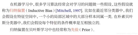神经网络与深度学习理论 tensorflow2 0教程 cnn tensorflow神经网络识到深度学习电子书 csdn博客
