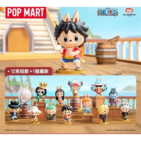「buy起來！！」labubu 航海王 系列 泡泡瑪特 Popmart 盲盒 公仔 海賊王 魯夫 索隆 尼卡 蝦皮購物
