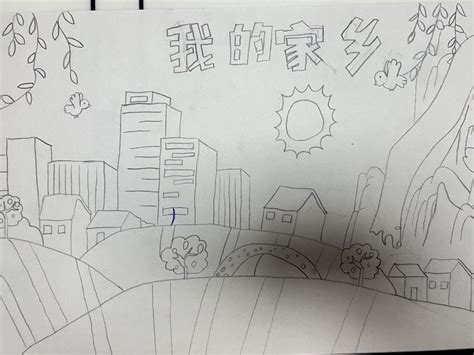 未来家乡简笔画图片大全（精选10张）简笔画图片大全