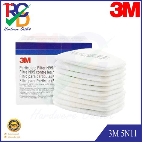 3m แผ่นกรอง มาตรฐาน N95 รุ่น 5n11 3m Particulate Filter 5n11 N95 10