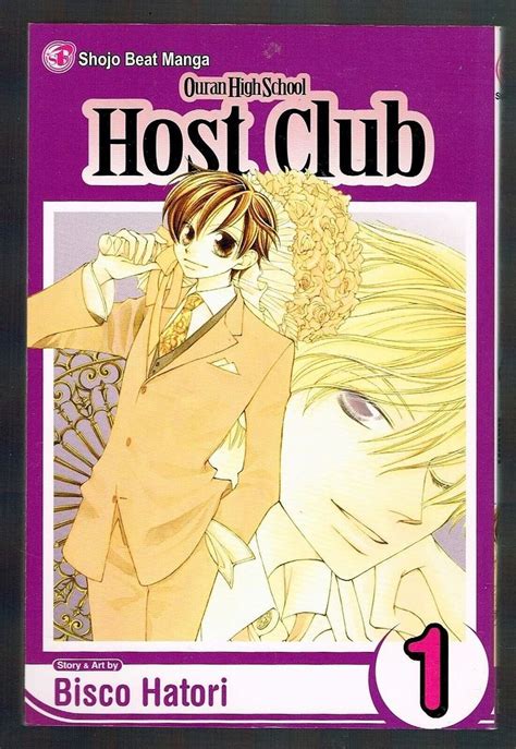 Ouran High School Host Club Vol 1 Part Of Ouran High School Host