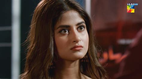 Yeh Film Nahi Inteqam Hai Ek Beti Ka Ek Baap Se Sajalaly Bilalabbas
