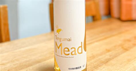 車多酒造「tengumai Meed 蜂蜜酒」を飲んでみた【石川のお酒】 おうち飲みは日本のお酒で