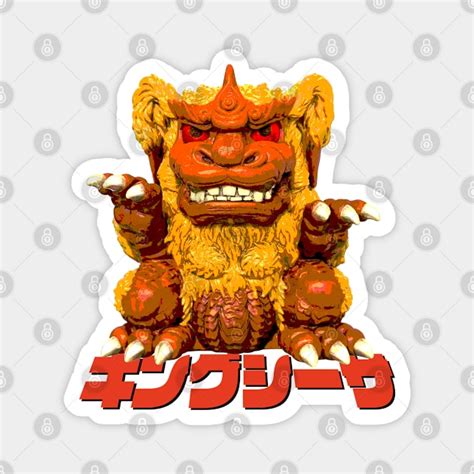 King Caesar Seesar Shisa Chibi King Caesar Magnet Teepublic