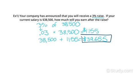 Finding The Final Amount Given The Original Amount And A Percentage