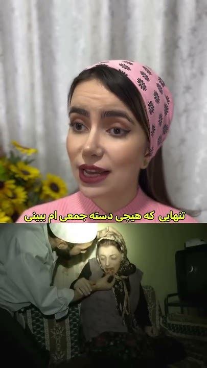 عجب عجب حتمآ ببین داداش Podcast Viral ترفند Funny کلیپ Youtube