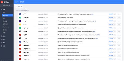 Devops解决方案20版发布啦,提升稳定性,引入新特性 禅道下载 禅道项目管理软件 Devops解决方案20版发布啦,提升稳定性,引入新特性 禅道下载 禅道项目管理软件