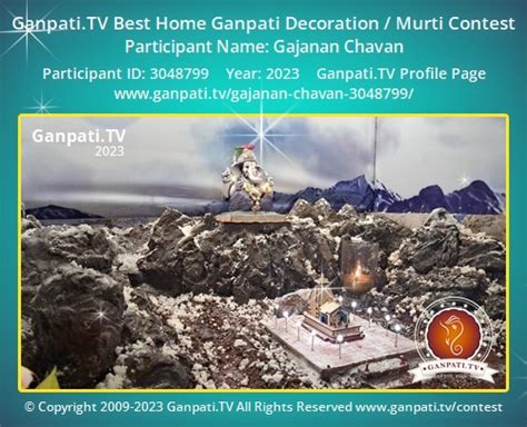Gajanan Chavan Ganpati Tv