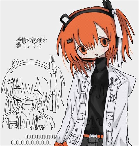 Adachi Rei Utau And 1 More Drawn By Hatusiosizuki Danbooru