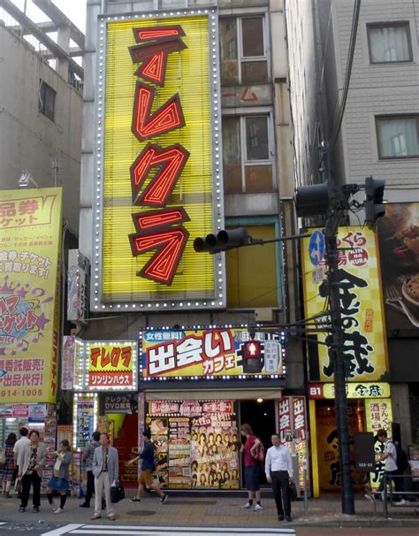 19 Heinously Brazen Or Brutal Yakuza Crimes In Modern Times