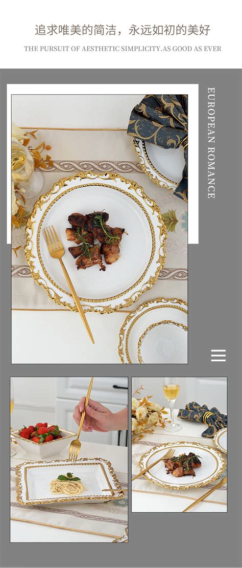 Luxury Royal Dinnerware Set Gold Inlay Porcelain Soup Bowl Salad Dishes