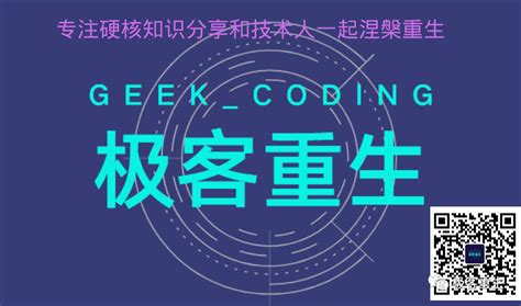 优秀程序员的秘密宝贵经验分享 Csdn博客