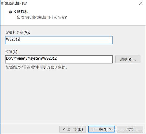 Vmware创建虚拟机，编辑虚拟机设置vmware虚拟机怎么编辑 Csdn博客