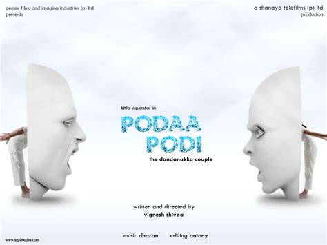 Podaa Podi Wallpapers Wallpaper Cave