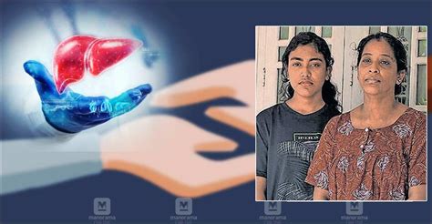 ദിയ അമ്മയുടെ ജീവിതത്തിലെ ചിരാത് 18 ാം ജന്മദിനത്തിൽ അമ്മയ്ക്കു കര