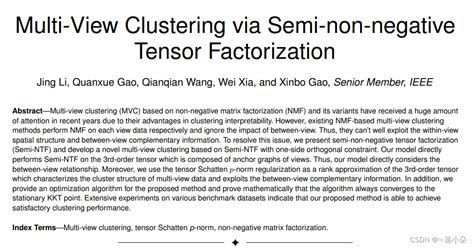 【文章摘要 20230424】multi View Clustering Via Semi Non Negativetensor Factorizationa Non Parametric