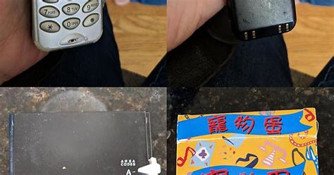 A Few Items I Found Putting Away My Old Things My First Cell Phone My