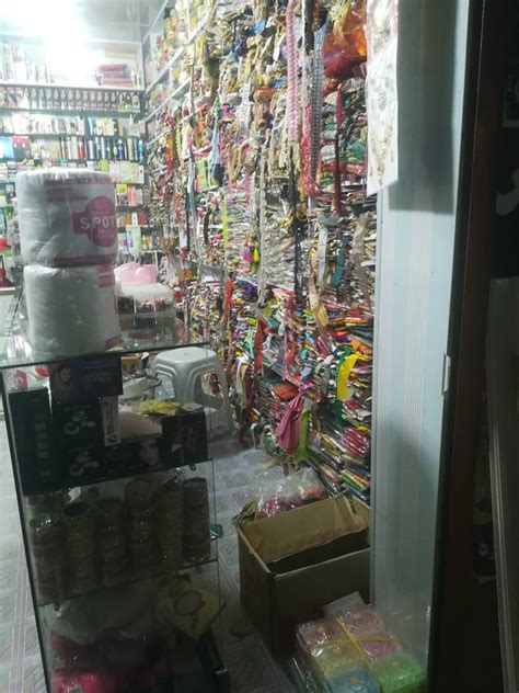 ریان کاسمیٹکس اینڈ لیس سنٹر