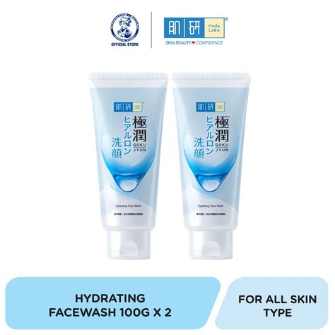 Bundle Of 2 Hada Labo Hydrating Face Wash Moisturizing And Hydration