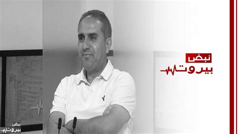 ظافر ناصر يكشف التصويت لفرنجية غير وارد تماما عند الاشتراكي Youtube