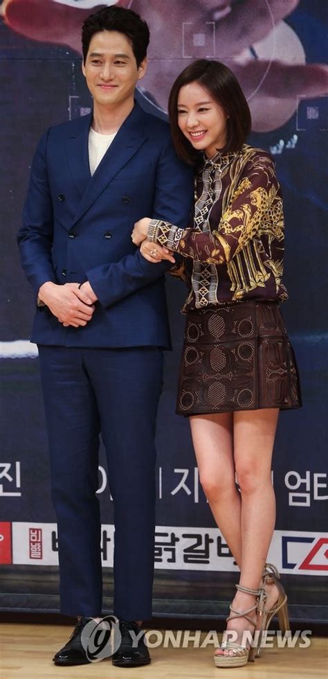 Joo Won And Kim Ah Joong