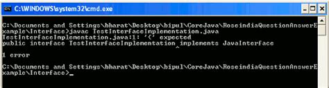 Java Interface