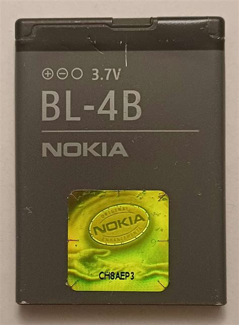 Nokia Bl 4b Legacy Portable Computing Wiki