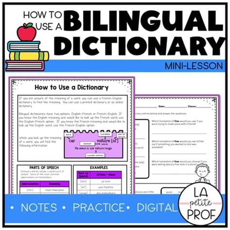 Grammar Mini Unit How To Use A Bilingual Dictionary French Lesson Free
