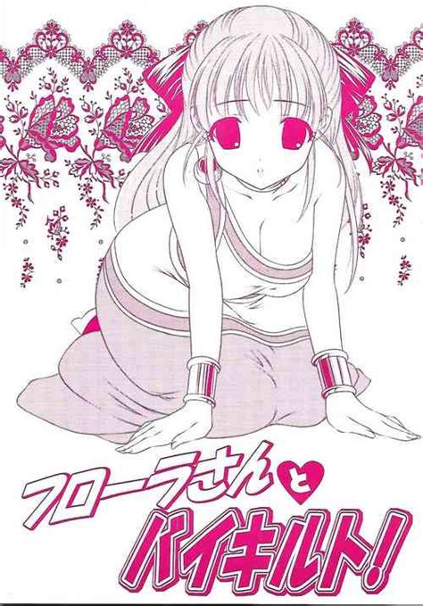 Parody Dragon Quest Nhentai Hentai Doujinshi And Manga