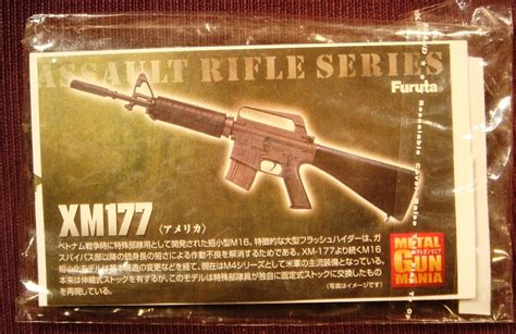 Colt Commando Assault Rifle