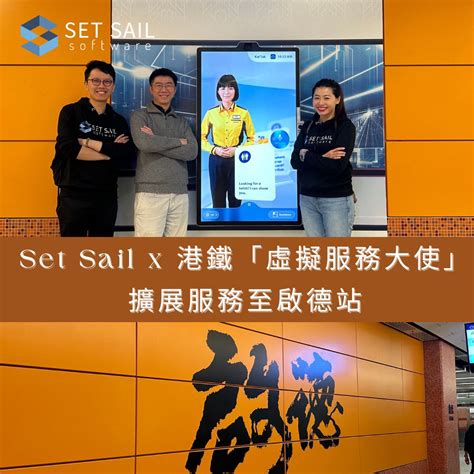 Chatbots Artificialintelligenceai Cybersecurity Digitalhuman Datavisualization