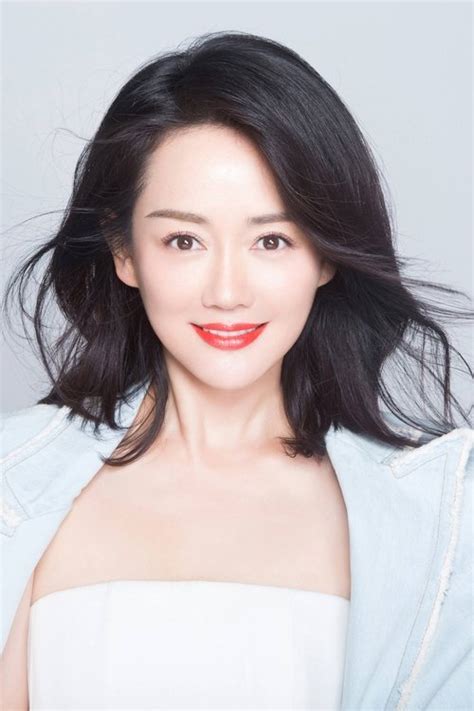 Zhang Dinghan — The Movie Database Tmdb