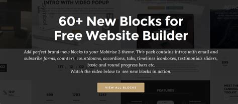 mobile responsive website builder software