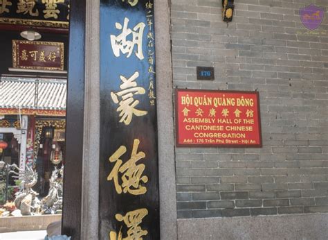 Cantonese Assembly Hall Hoi An Assembly Halls Hoi An Private Taxi