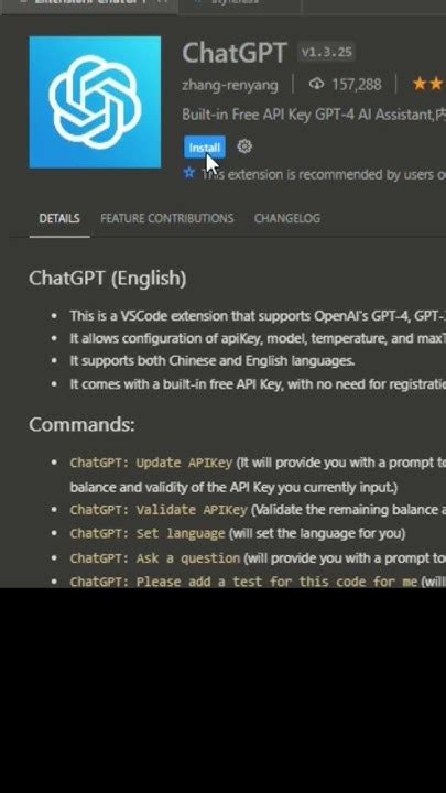 Using Chatgtp In Vs Code⚡⚡ Chatgpt Vscode Youtube