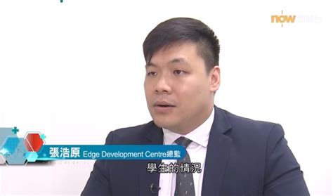 Youthmentalhealth Mentalhealth Resiliencebuilding Resilience Ikey