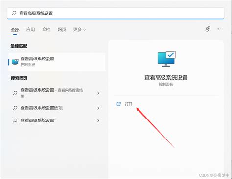 Mysql环境搭建(保姆级教学)mysql Uroot Csdn博客 Mysql环境搭建(保姆级教学)mysql Uroot Csdn博客