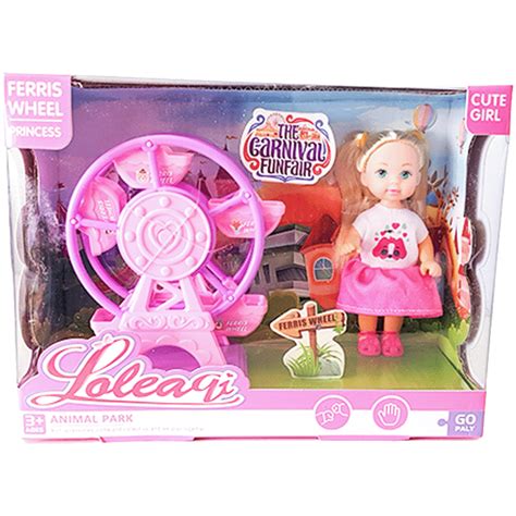 عروسة كيوت جيرل مع مرجيحة دوارة ألعاب عرائس والسيارات