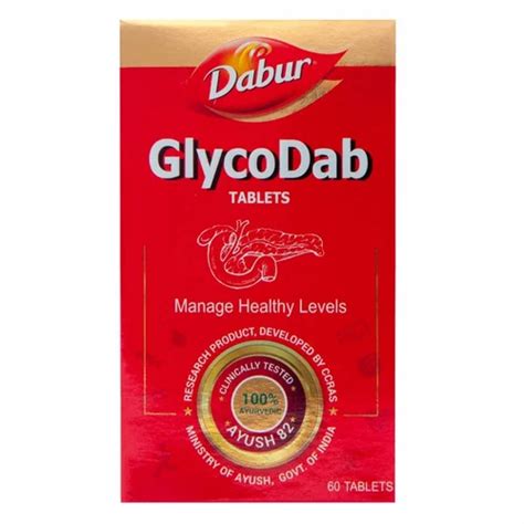 Dabur Glycodab Tablet For Cardiac Disease 60 Tablets At Rs 272 In