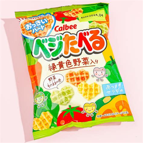 Shop Calbee Snacks Get Free Shipping Japan Candy Store