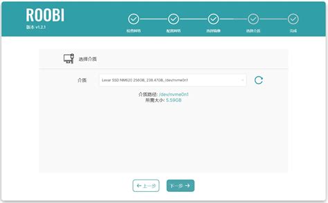 Roobi Os 使用说明 Radxa Docs