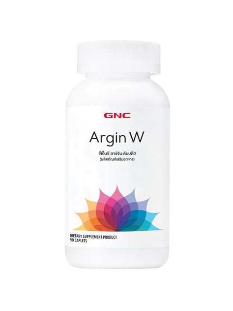 Gnc Argin W 90 Tablets Central Online