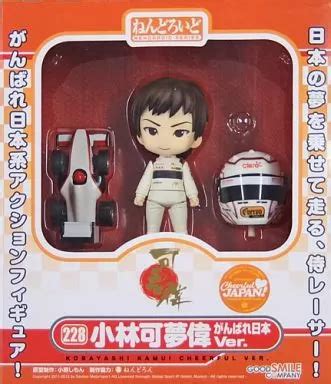 Movable Figure Cheer Up Japan Edition F1 Racing Figure Nendoroid
