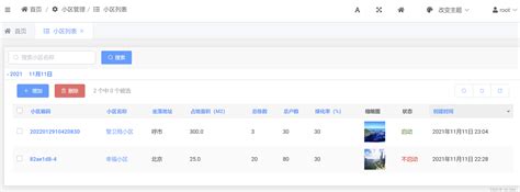 Django Simpleui后台页面的自定义方法，比如列表展示图片，值的颜色变化等，重写增删改查接口（很多配置技巧）simpleui自定义页面 Csdn博客