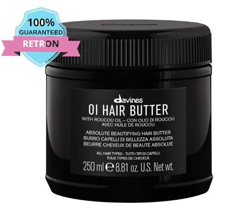 davines крем для волос Oi Hair Butter - купить с доставкой по выгодным ...