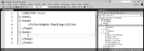 ASP NET Core를 다루는 기술 따라하기
